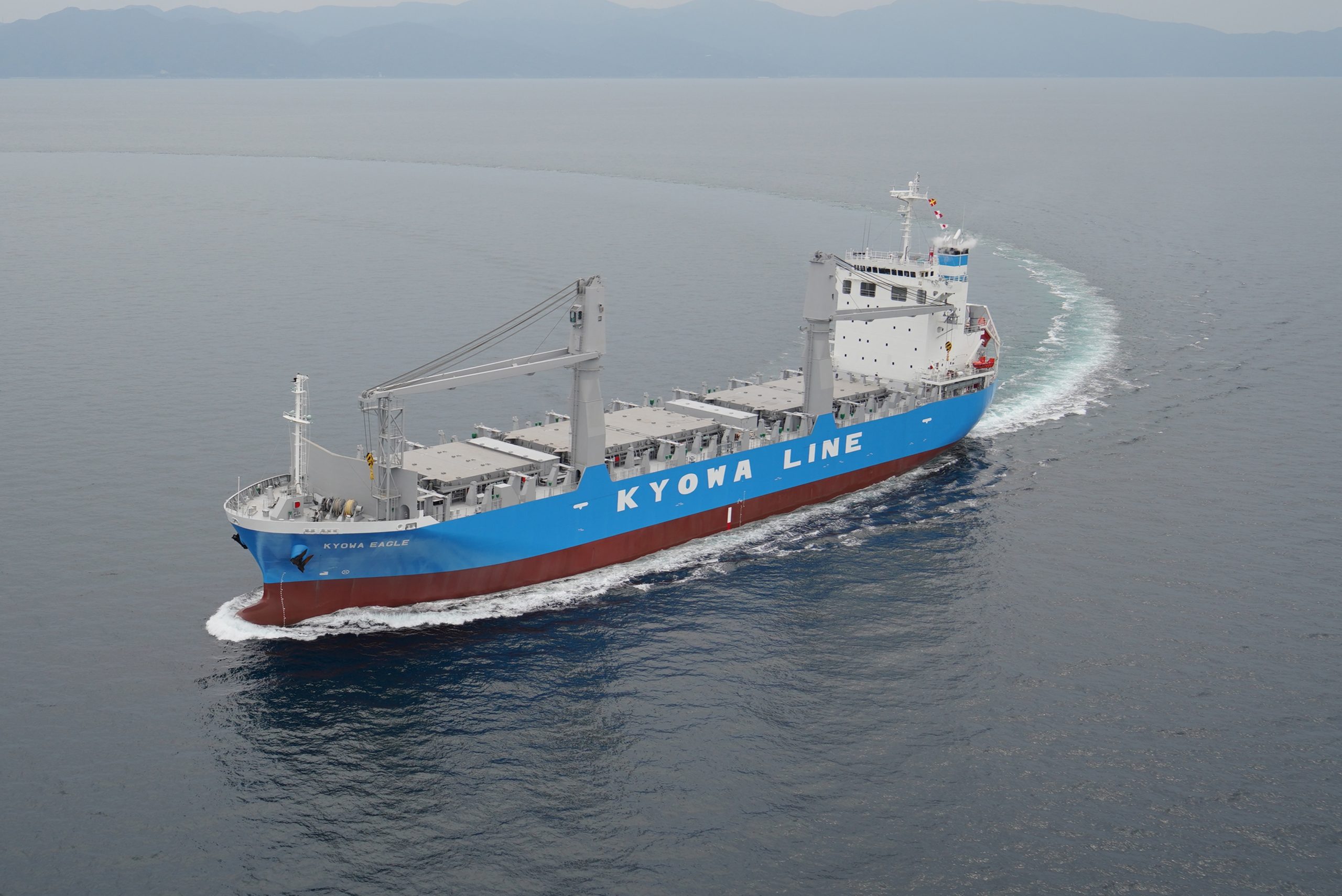 株式会社 新来島どっく｜造船の未来を拓く